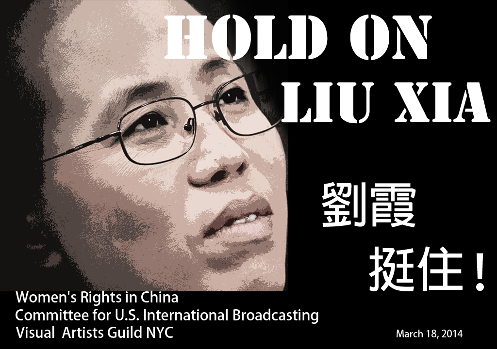 Forced Abortion – Women's Rights in China