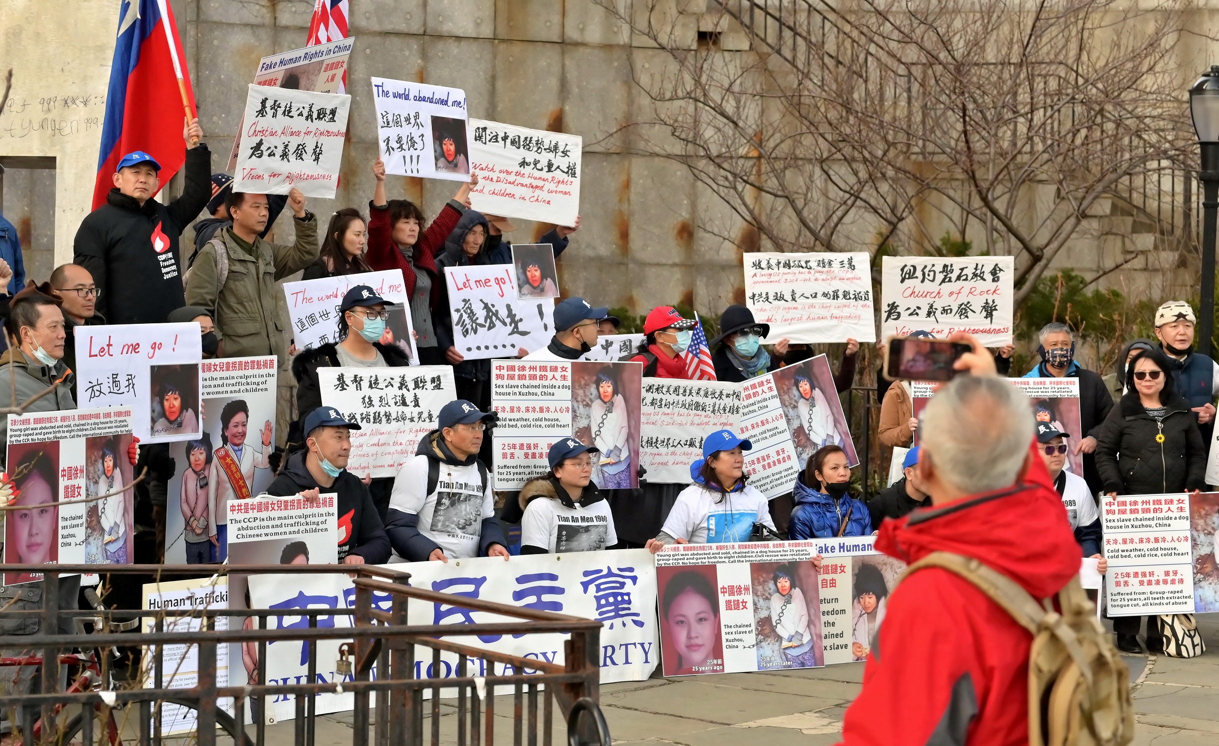 Women's Rights in China – We defend women's, children's rights, and ...