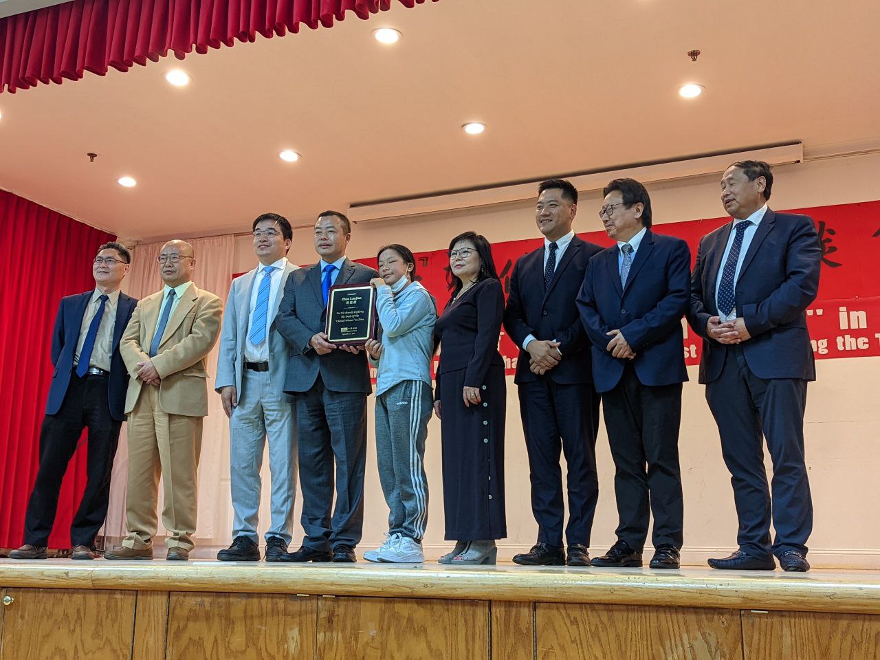 WRIC Honors Journalist Zhao Lanjian for Bravely Exploring the Truth – Women's Rights in China