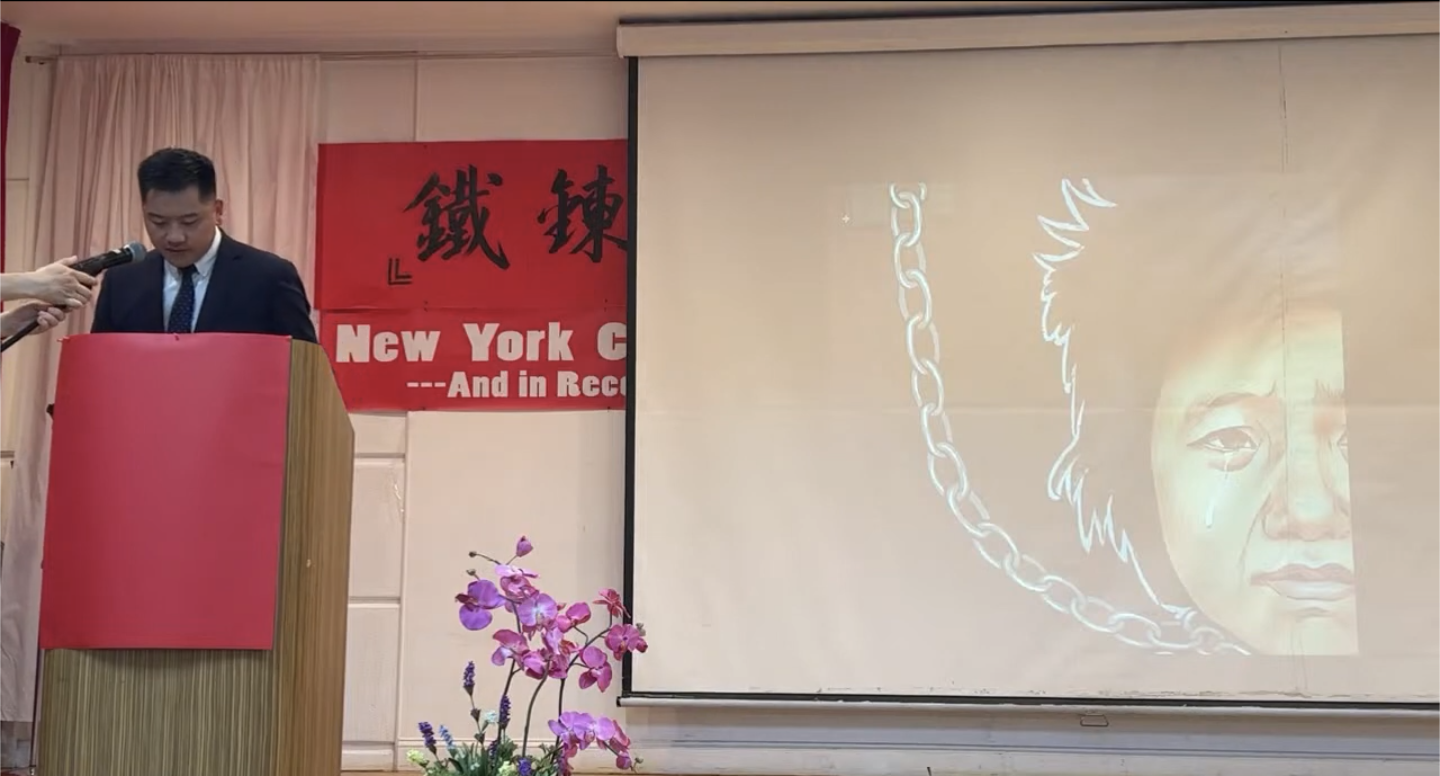 WRIC Honors Journalist Zhao Lanjian for Bravely Exploring the Truth ...