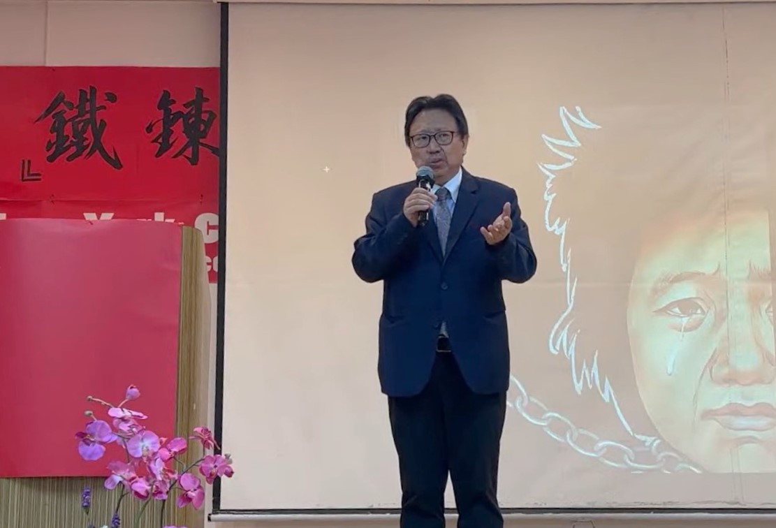 WRIC Honors Journalist Zhao Lanjian for Bravely Exploring the Truth ...