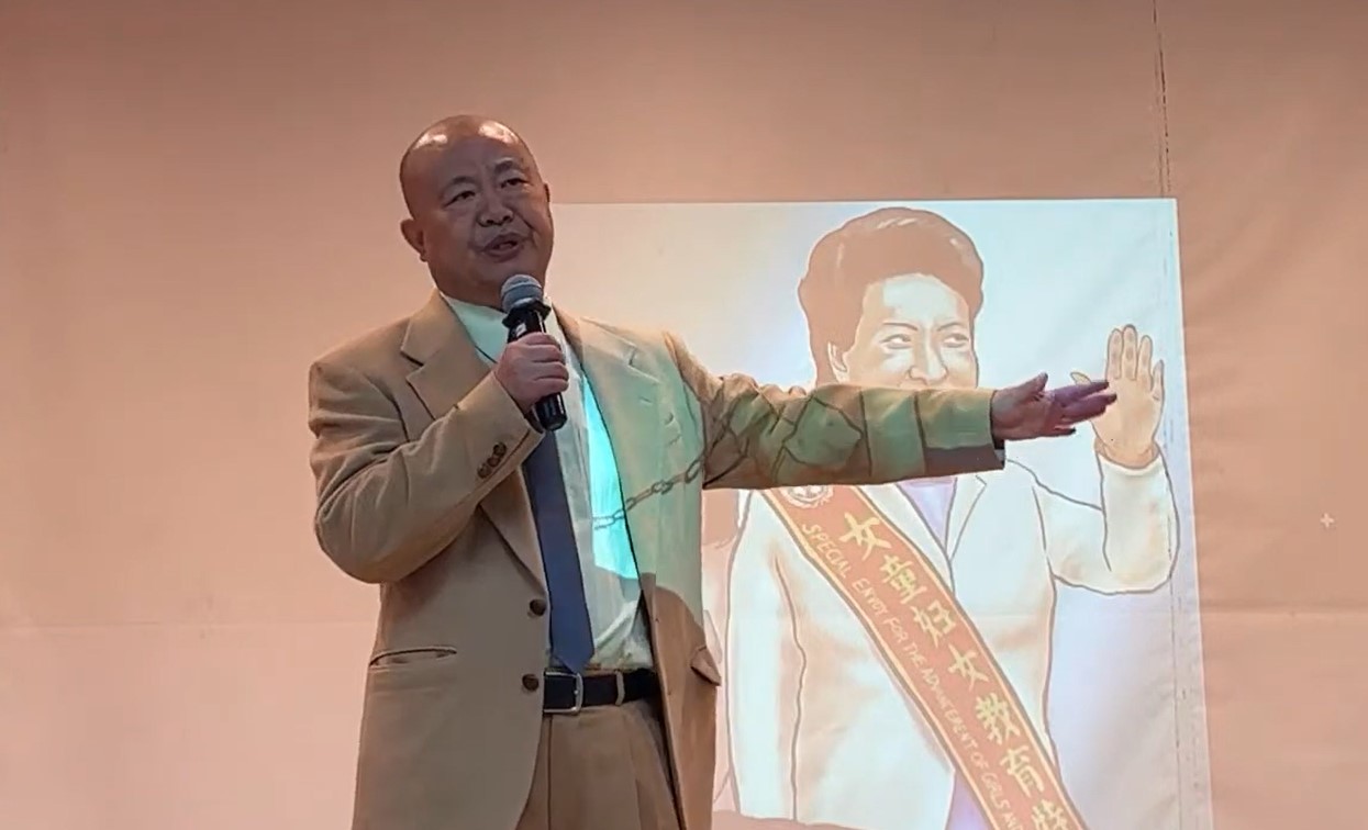 WRIC Honors Journalist Zhao Lanjian for Bravely Exploring the Truth – Women's Rights in China