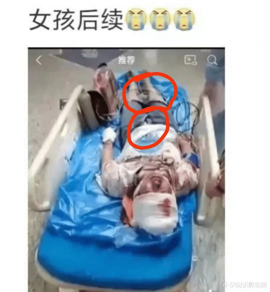 The Chinses Gov. Report of Tangshan Assault on 4 Women is Full of Holes ...