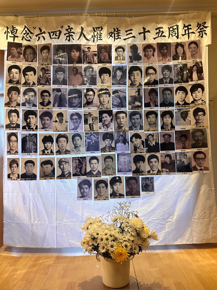 35th Anniversary of the June 4th Massacre in 1989 – Women's Rights in China